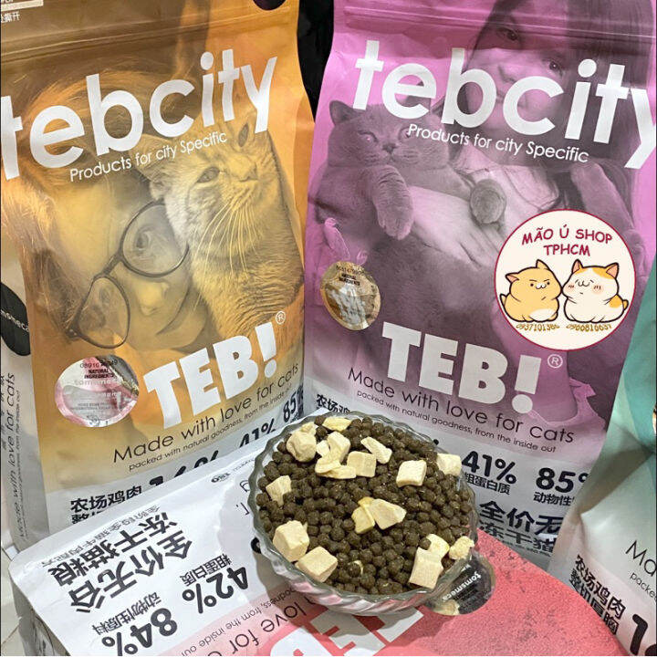HẠT TEB CITY KHÔNG ĐỘN NGŨ CỐC BAO 1,5KG - DÒNG HẠT MIX THỊT SẤY CHO MÈO MỌI LỨA TUỔI | Lazada.vn