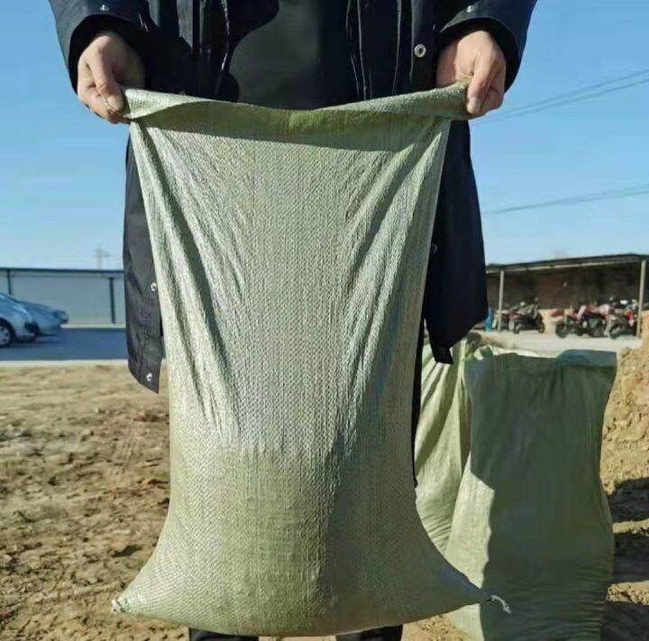 20pcs Construction Bag Beg Loch Rubbish Garbage Dustbin Plastic ...