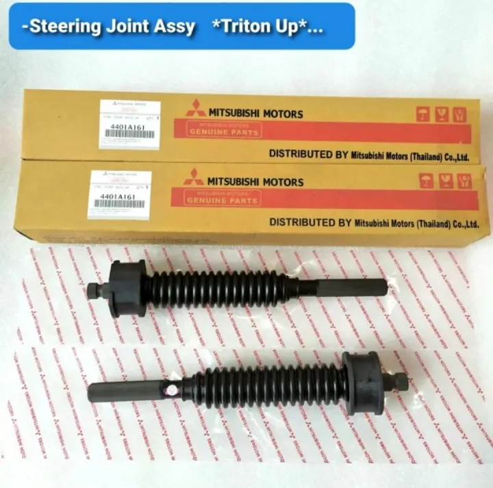 Joint stir atau steering joint atas triton original | Lazada Indonesia