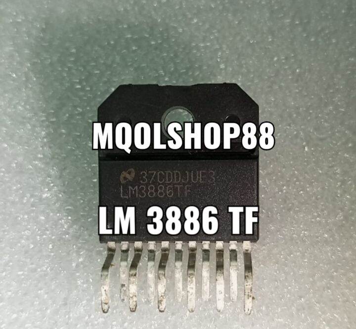 IC LM3886TF ORIGINAL LM 3886TF 3886 TF AUDIO POWER AMPLIFIER | Lazada Indonesia