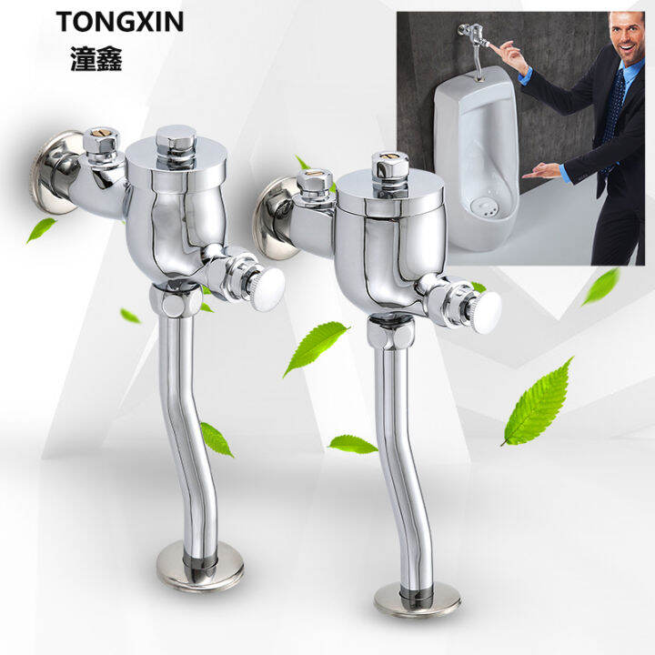 Copper Cup Concealed Flush Valve Urinal Delay Flush Adjustable Water ...