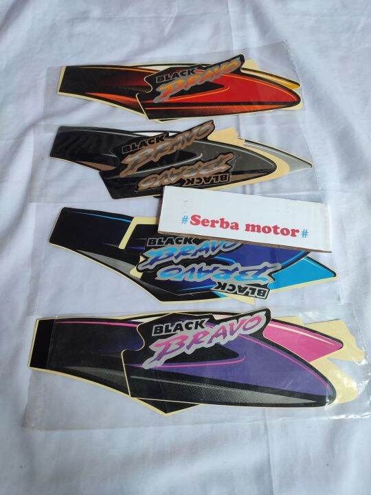 Stiker rc 100 stiker bravo rc100 sticker rc bravo sticker rc100 bravo ...