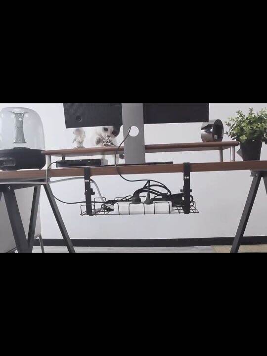 Under Table Cable Management Tray /Under Desk Wire Storage Rack /Under ...