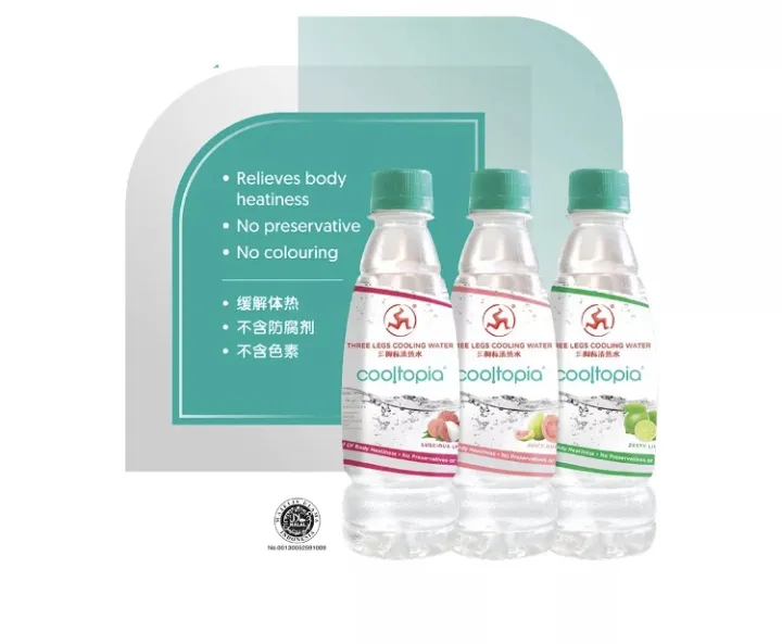 Three Legs Cooltopia Cooling Water Lychee/ Lime (320ml) | Lazada
