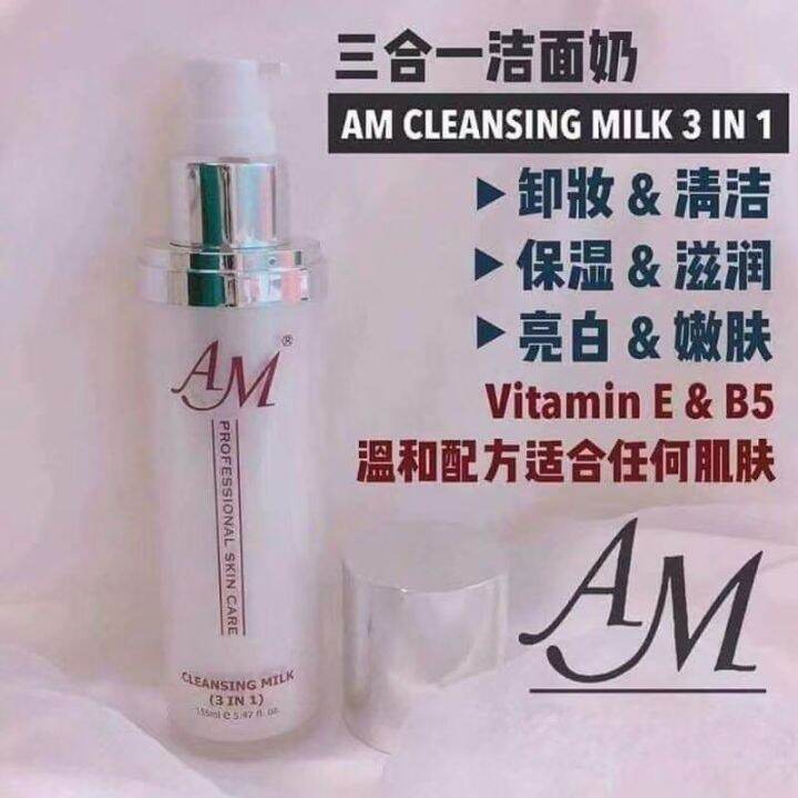 AM 3in1 Cleansing Milk | Lazada