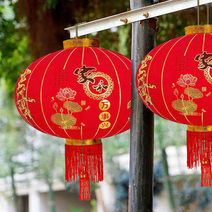 [MeiBoAll] 2024 CNY Dragon Year New Year's Long Pole Flocking Lantern ...