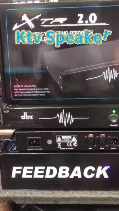 Audio Professional microphone feedback controller (XTR 2.0) Processor ...