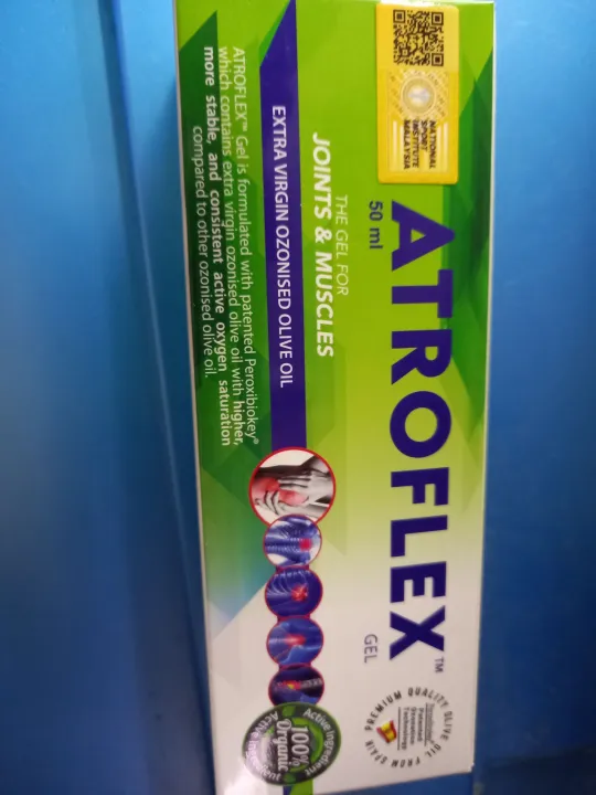 ATROFLEX GEL 100G (OZONISED OLIVE OIL VITAMIN E JOJOBA OIL (MILD ...