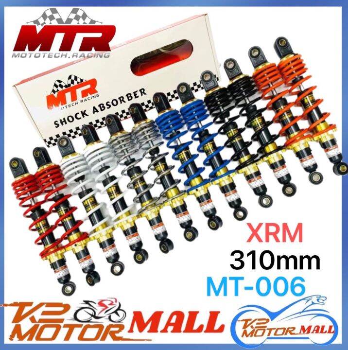Rear Shock MTR 310mm FOR XRM110 XRM125 Wave100 Wave110&125 Smash110&115 ...