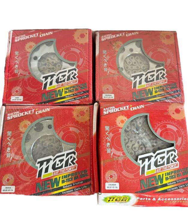 TTGR CHAIN AND SPROCKET SET Xrm110 | Wave 100 | Smash | Dream | Lazada PH