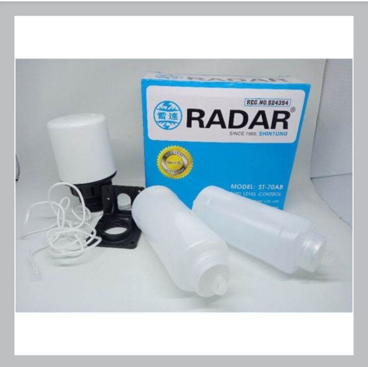 RADAR BIRU Pelampung Air Otomatis ST-70 / ST70 / ST 70 AB (Toren ...