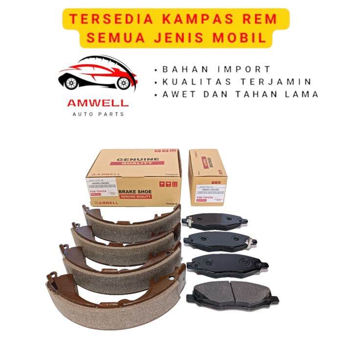 KAMPAS REM DEPAN BELAKANG INNOVA OLD INOVA TAHUN LAMA | Lazada Indonesia
