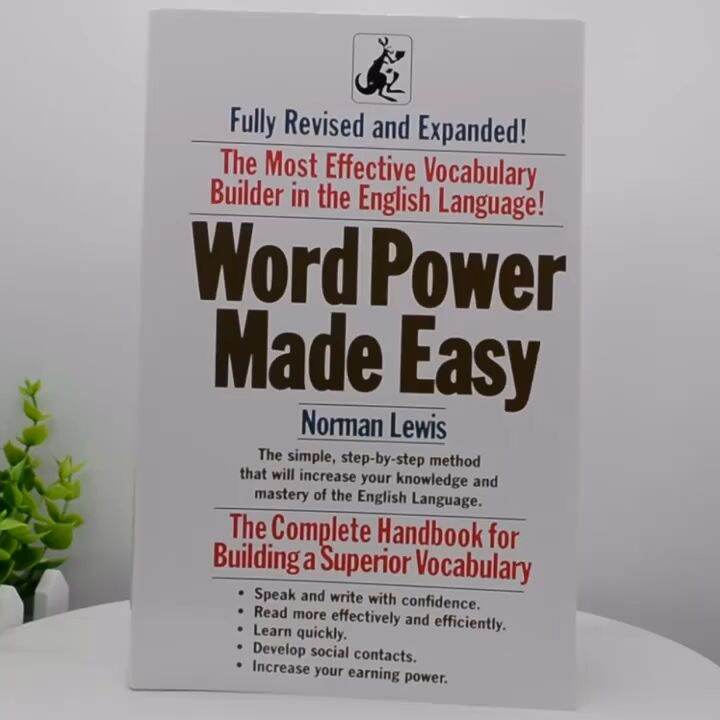 【หนังสือภาษาอังกฤษ】Word Power Made Easy:The Complete Handbook for ...