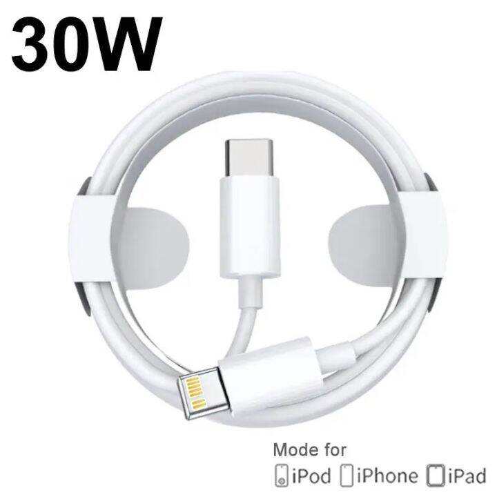 Original 30W PD Fast Charging USB Type C to Lightning Cable For Apple iPhone 14 13 12 11 Charge ...