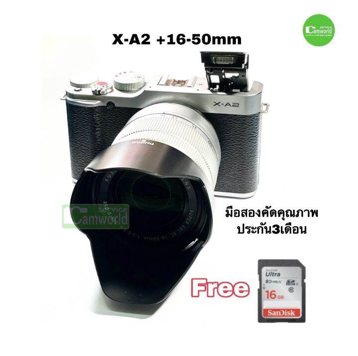 FUJIFILM X-A2 +Kit 16-50mm. ถ่ายสวย (มี Wifi,จอพับถ่ายเซลฟี่) black สีดำ(มือ 2)used สภาพดี ...