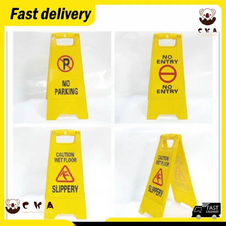 【CKA】No Entry , No Parking , Caution Wet Floor Slippery Yellow Stand-up ...