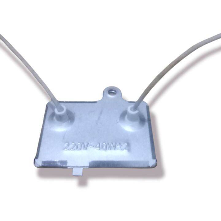 Elemen pemanas rice cooker, mejikom. Kotak kecil | Lazada Indonesia