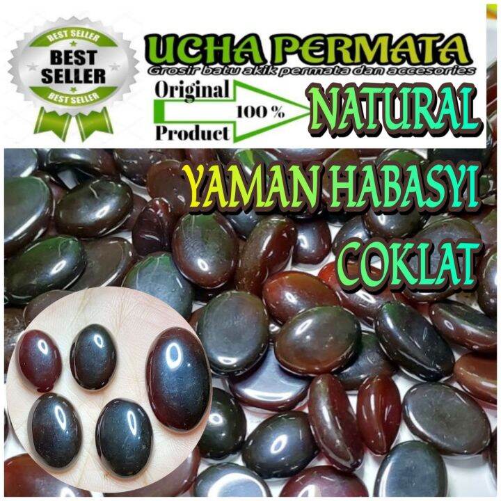 Batu akik yaman habasyi coklat / yaman ahmar / asli natural dyed ...
