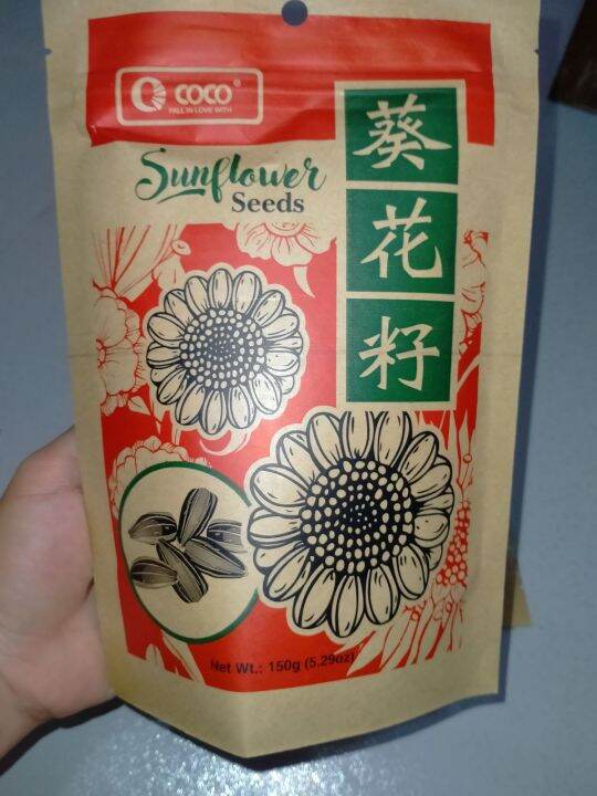 coco Sunflower seeds 150g | Lazada PH
