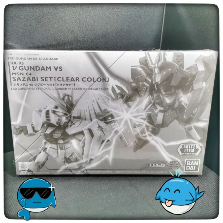 SD Gundam EX Standard v Gundam vs Sazabi Set [Clear Color] | Lazada.co.th