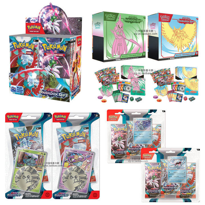 Pokemon Ptcg Us Version English Card Sv4 Paradox Rift Supplementary Set Original Box under the ...