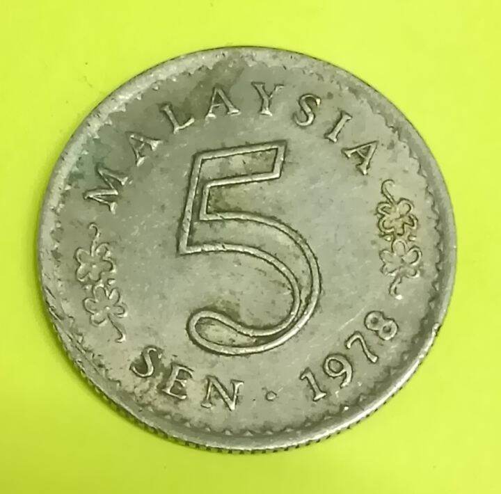 5 sen Old Coins Collection 1978 | Lazada