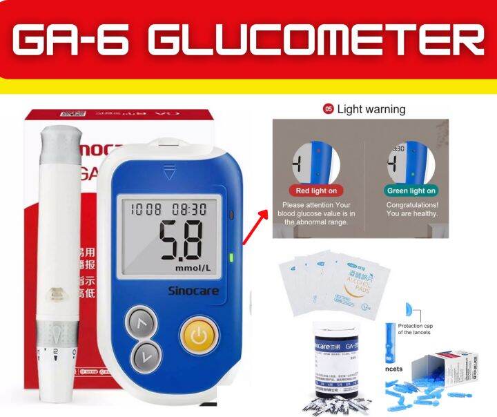 READY STOCK ‼️ GA-6 GLUCOMETER BLOOD GLUCOSE METER CHECK BSP GDM ...