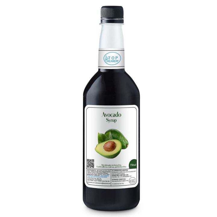 Avocado Syrup | Lazada PH