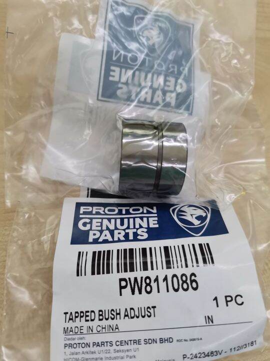 *ORIGINAL PROTON GEN2, PERSONA, VALVE TAPPET ADJUSTER CAP BLM, FL, FLX ...