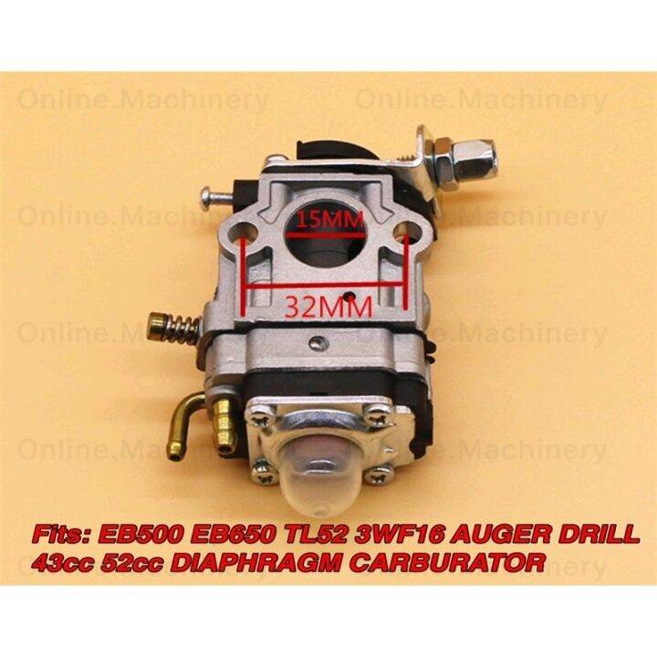 EB500 EB650 TL52 3WF16 DIAPHRAGM CARBURATOR CARBURETOR FOR BACKPACK ...