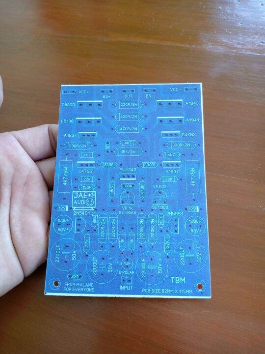 PCB tbm low sub | Lazada Indonesia