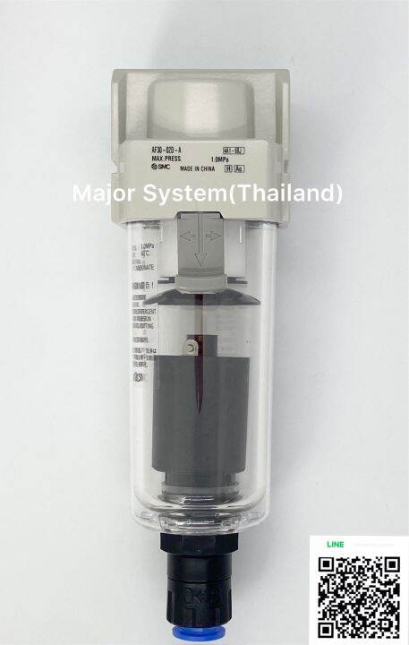 SMC AF30-02D-A ชุดกรองลม 1/4” Air Filter ฟิลเตอร์ลม SMC | Lazada.co.th