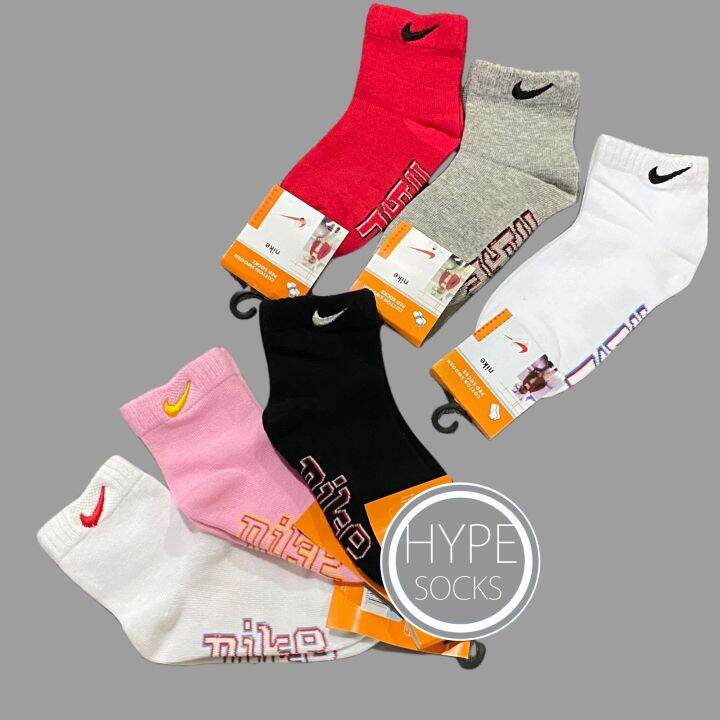 Kids Socks | basic fashion Socks | Colored Iconic Socks | Lazada PH