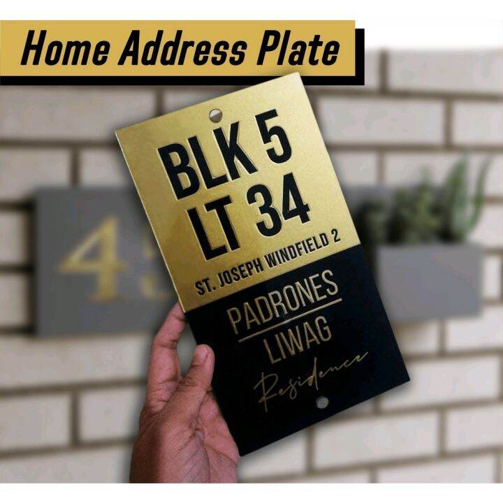 ADDRESS PLATE Acrylic 5x9 Inches 3mm Thick Home Address Plate Block address-plate-acrylic-5x9-inches-3mm-thick-home-address-plate-block