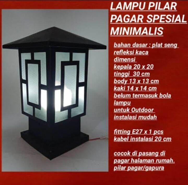 Lampu Pilar Pagar Spesialis Minimalis | Lazada Indonesia