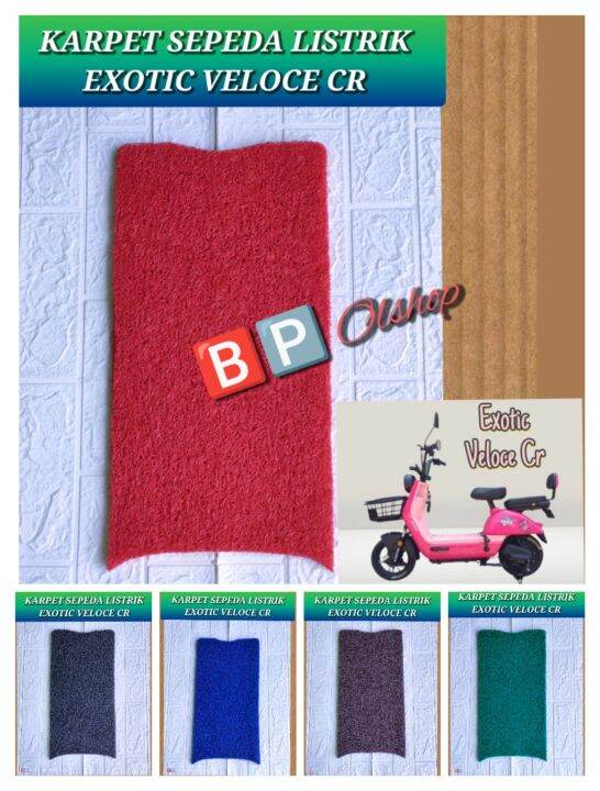 Karpet Sepeda Motor Listrik Exotic Veloce CR Serabut Mie Bihun | Lazada ...