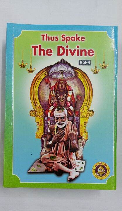 Thus Spake The Divine English Book | Lazada
