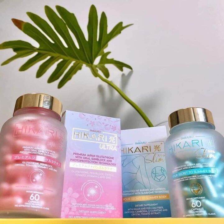 HIKARI SLIM ||HIKARI ULTRA | Lazada PH