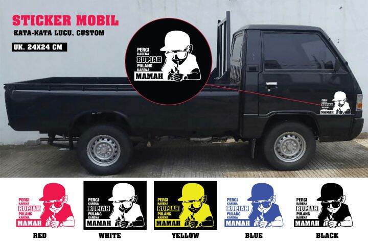 sticker kata-kata lucu di mobil dan bisa custom Nama, warna dan model ...