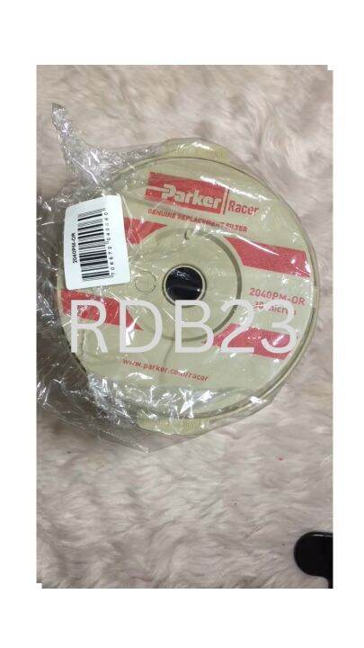 Fuel Water Separator Filter Element for 900FH 2040 Series Racor turbine ...