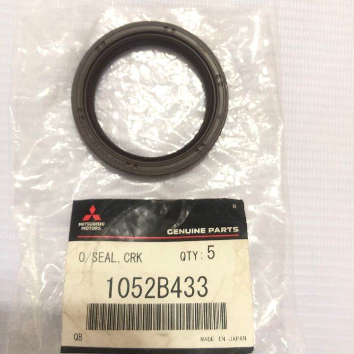 GENUINE MITSUBISHI FRONT CRANKSHAFT OIL SEAL FOR MITSUBISHI LANCER EX ...