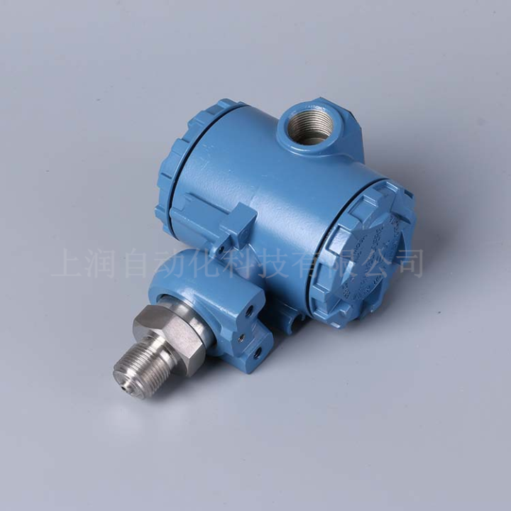 2088 Intelligent Pressure Transmitter 4-1.6 Diffused Silicon Pressure Sensor Constant Pressure ...