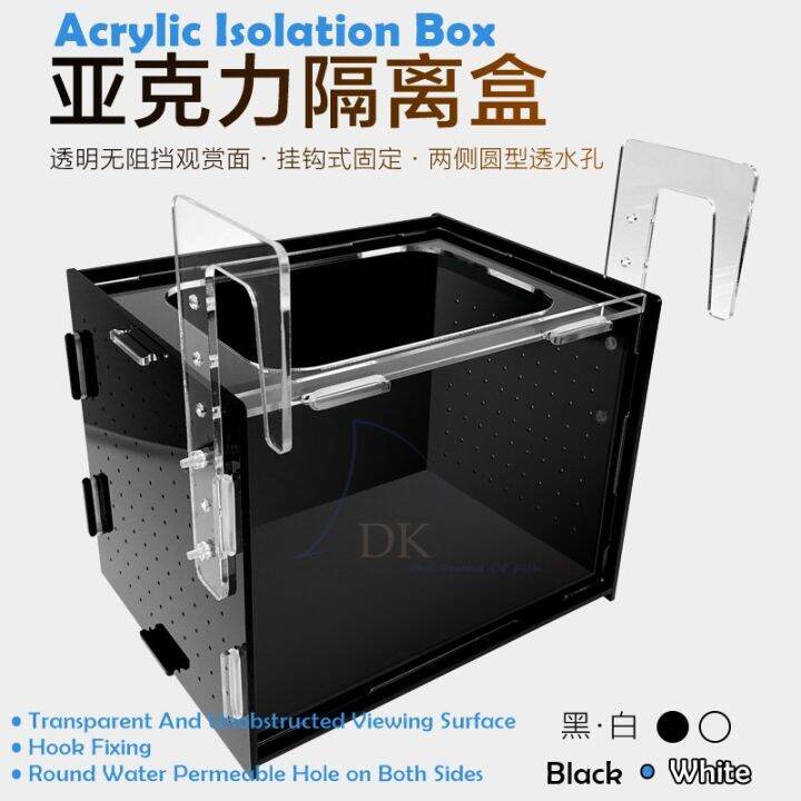 Acrylic Isolation Box for Photographic, Breeding, Isolation, Rearing ...