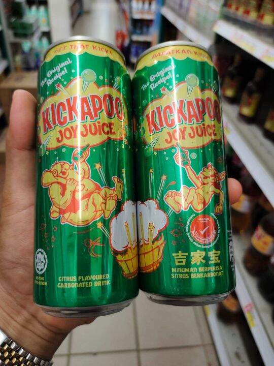 (2 กระป๋อง ราคา 55 บาท) Kickapoo Joy Juice คิกกะปู้ ( 2 กระป๋อง ...