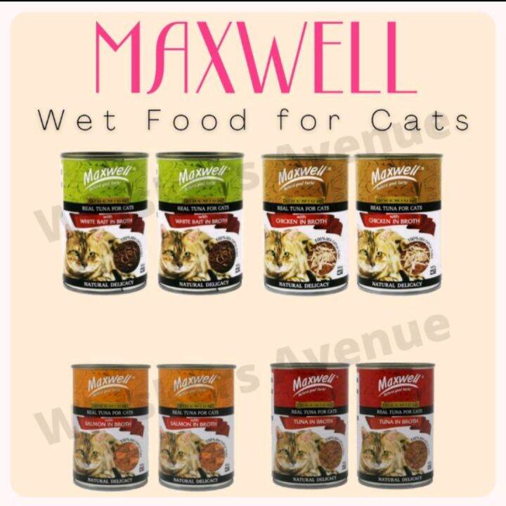 Maxwell Wet Cat Food | Lazada PH
