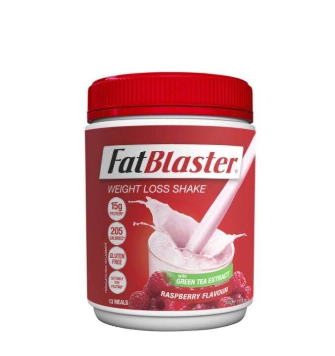 FatBlaster Weight Loss Shake - Rasberry | Lazada PH