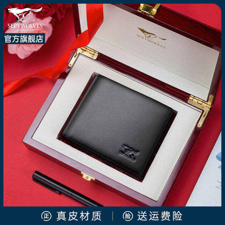 Septwolves กระเป๋าสตางค์หนังแท้สำหรับผู้ชายกระเป๋าสตางค์หนังแนวธุรกิจ ...
