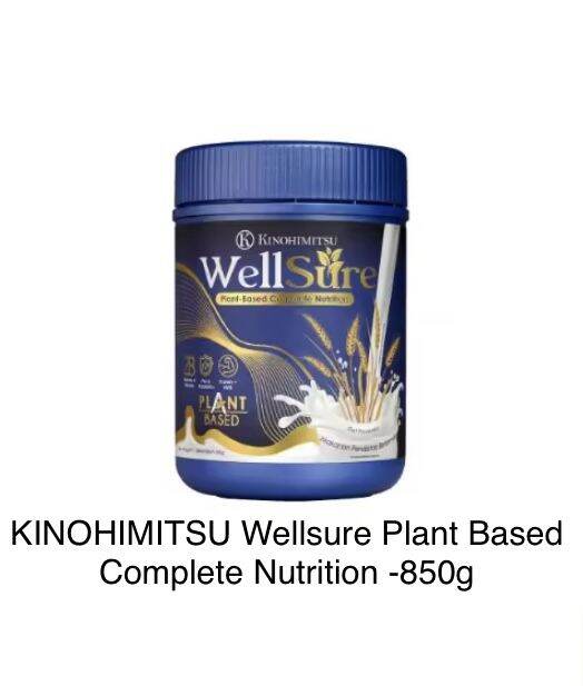 Kinohimitsu Wellsure Plant Based Complete Nutrition 850g | Lazada