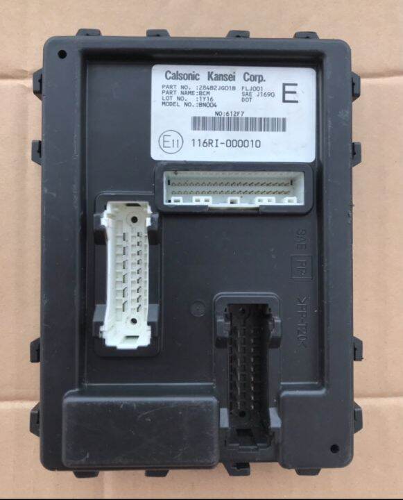 Body Control Module - BCM mobil Nissan Xtrail T31 | Lazada Indonesia