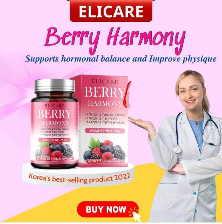 BERRY HARMONY FOR HORMONAL BALANCE, IMPROVED SKIN, IMPROVED PHYSIQUE 60 ...